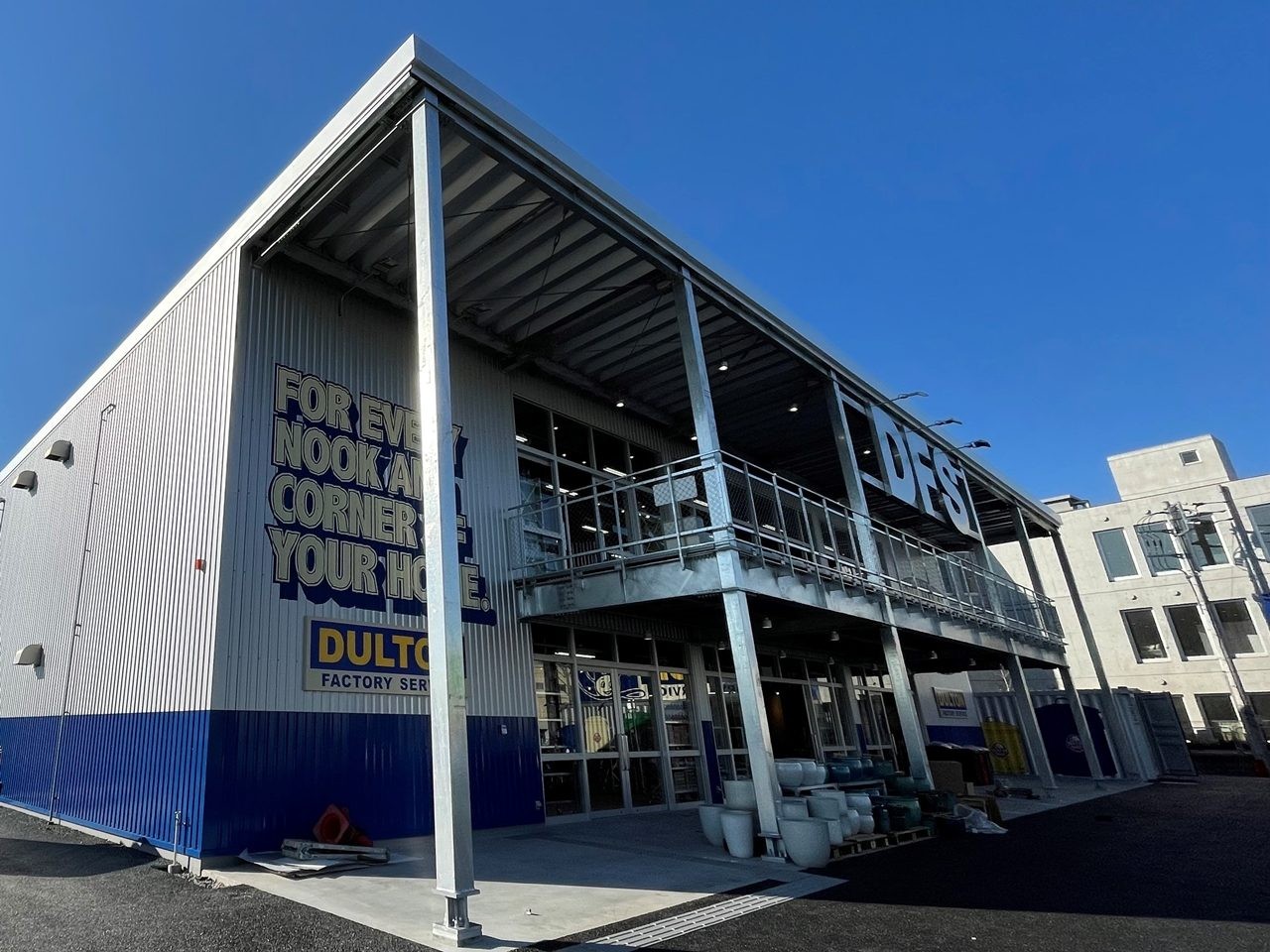 ダルトン大宮店_DULTON大宮店_DULTONFACTORYSERVICEOMIYA_12月10日OPEN_95プラド_ハイエース_FD-classic_flexdream (1)｜ランクル ...