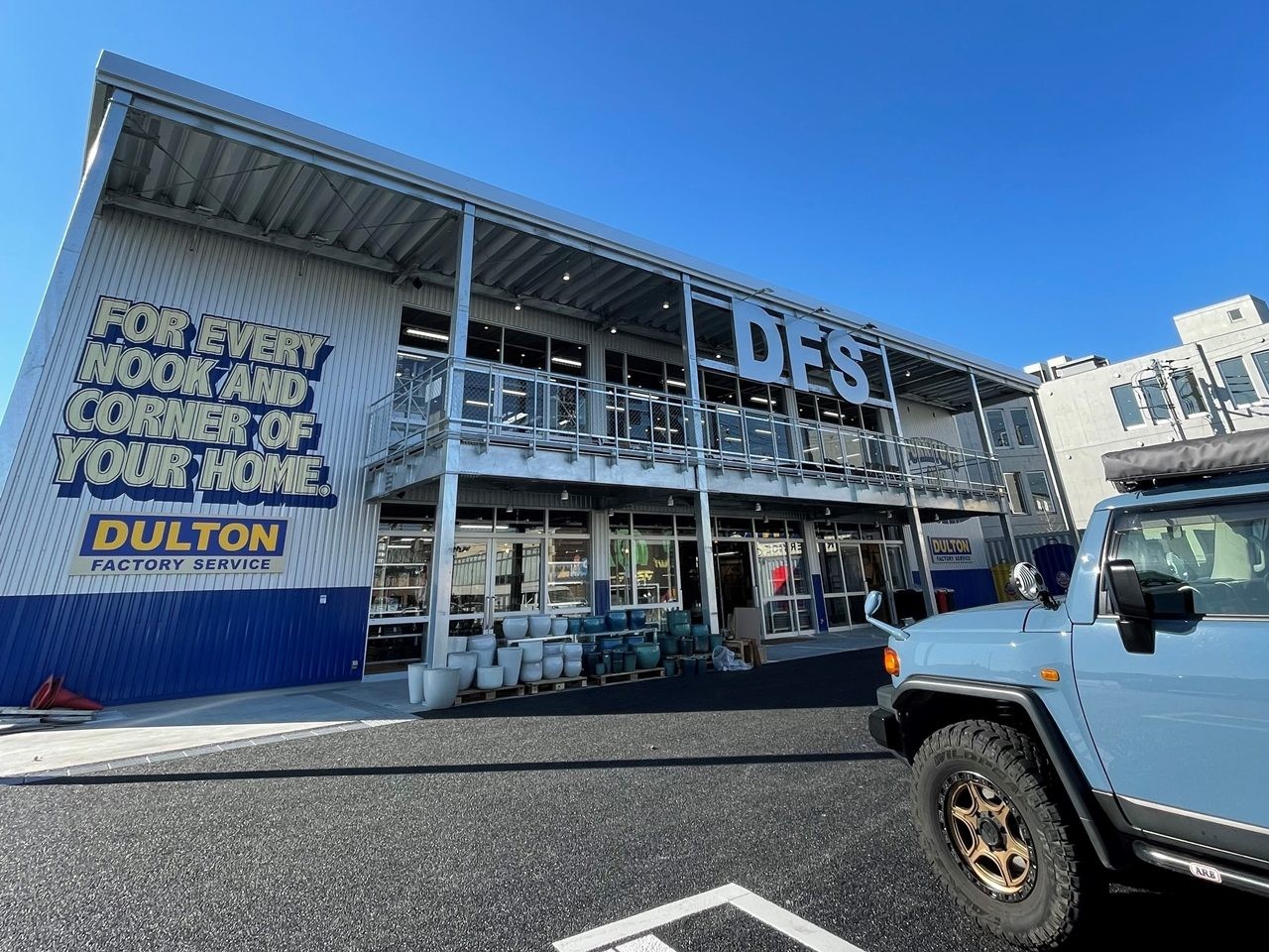 ダルトン大宮店_DULTON大宮店_DULTONFACTORYSERVICEOMIYA_12月10日OPEN_95プラド_ハイエース_FD-classic_flexdream (3)｜ランクル ...