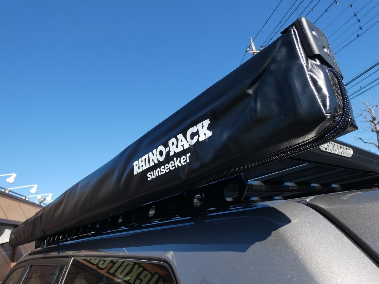 RHINORACK_ライノラックサンシーカー付き_サイドオーニング｜ランクル専門店カスタム情報ブログ flexdream