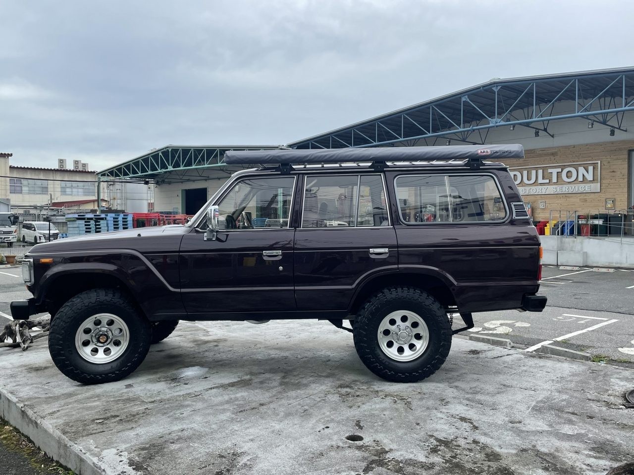 ダルトン_ダルトン武蔵村山_DULTON_DULTONMUSASHIMURAYAMA_ランクル60_ARB4x4_サイドオーニング_flexdream｜ランクル専門店カスタム情報ブログ ...