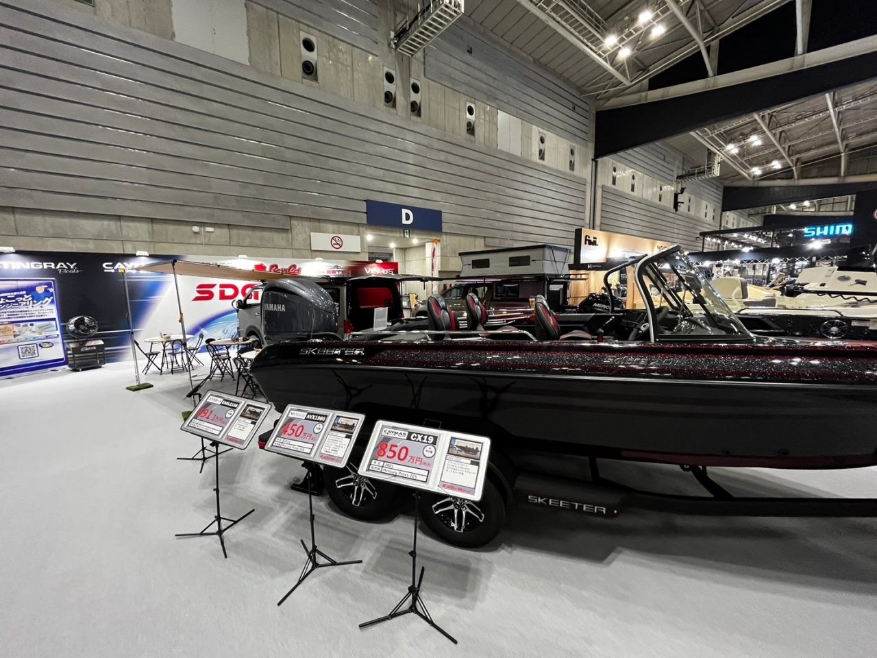 ≪告知≫釣りフェスティバル2024＠パシフィコ横浜にてFTポーターを展示致します！！｜USトヨタ専門店カスタム情報ブログ flexdream